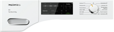 Купить Стиральная машина MIELE WWG 660 WCS по низкой цене в интернет ...